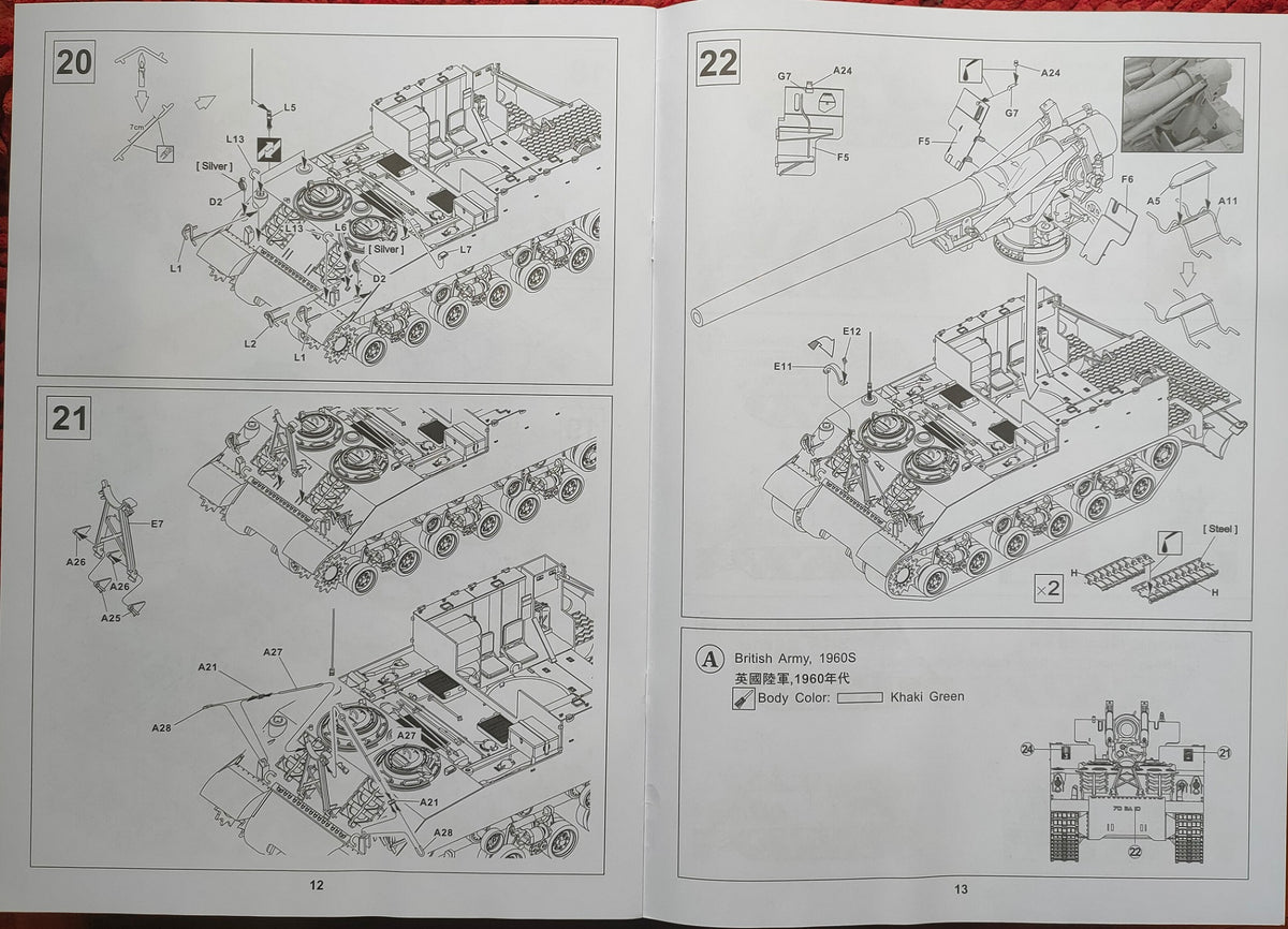 AFV CLUB 1/35 M40 BIG SHOT U.S 155mm GUN Motor Carriage – AFV HOBBY