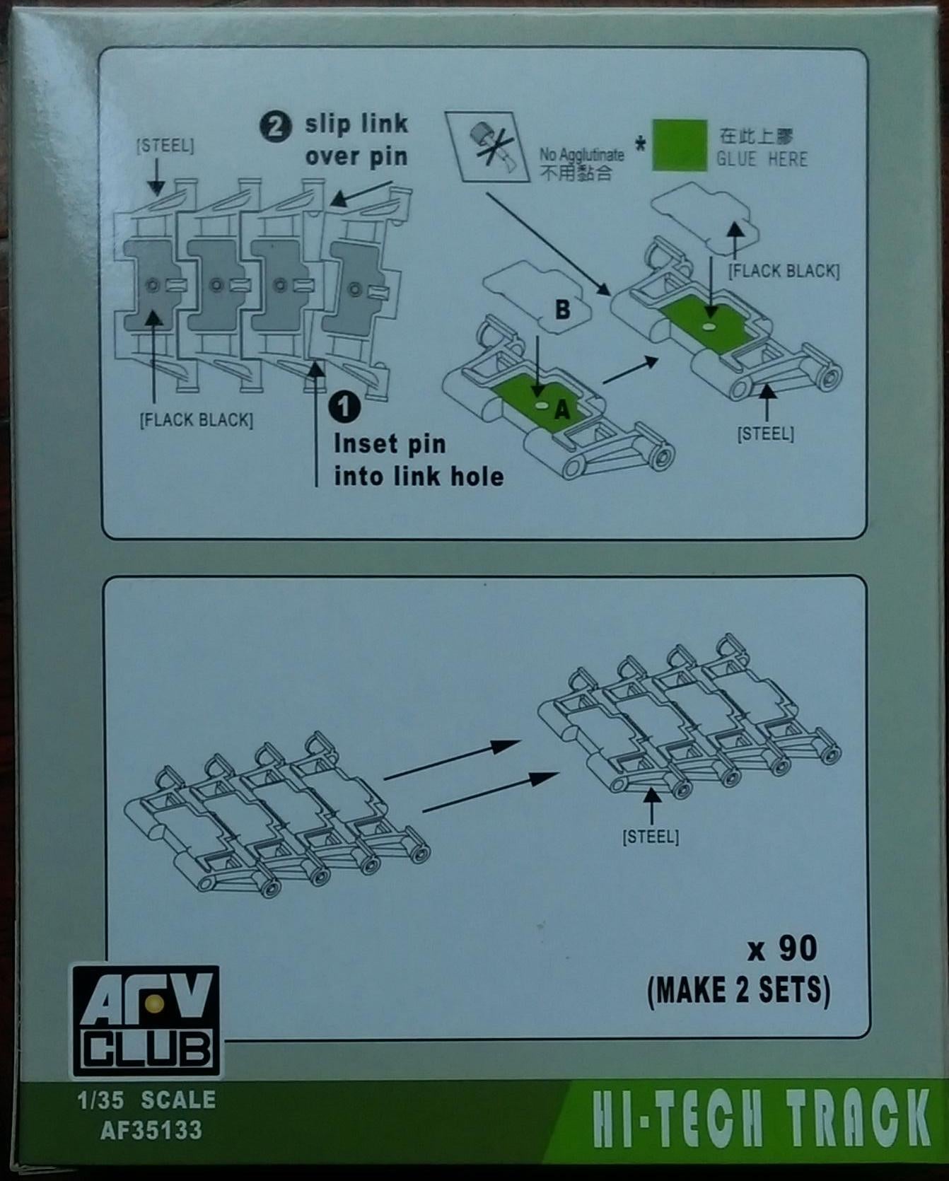 AFV CLUB 1/35 Big foot Track for M2A2, M3A3, AAV7A1, MLRS, CV90 workab ...
