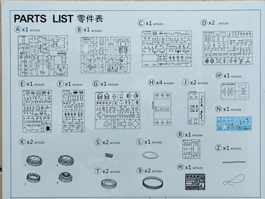 AFV CLUB 1/35 U.S ARMY M16 MGMC Self-propelled Anti-aircraft Gun Meat ...