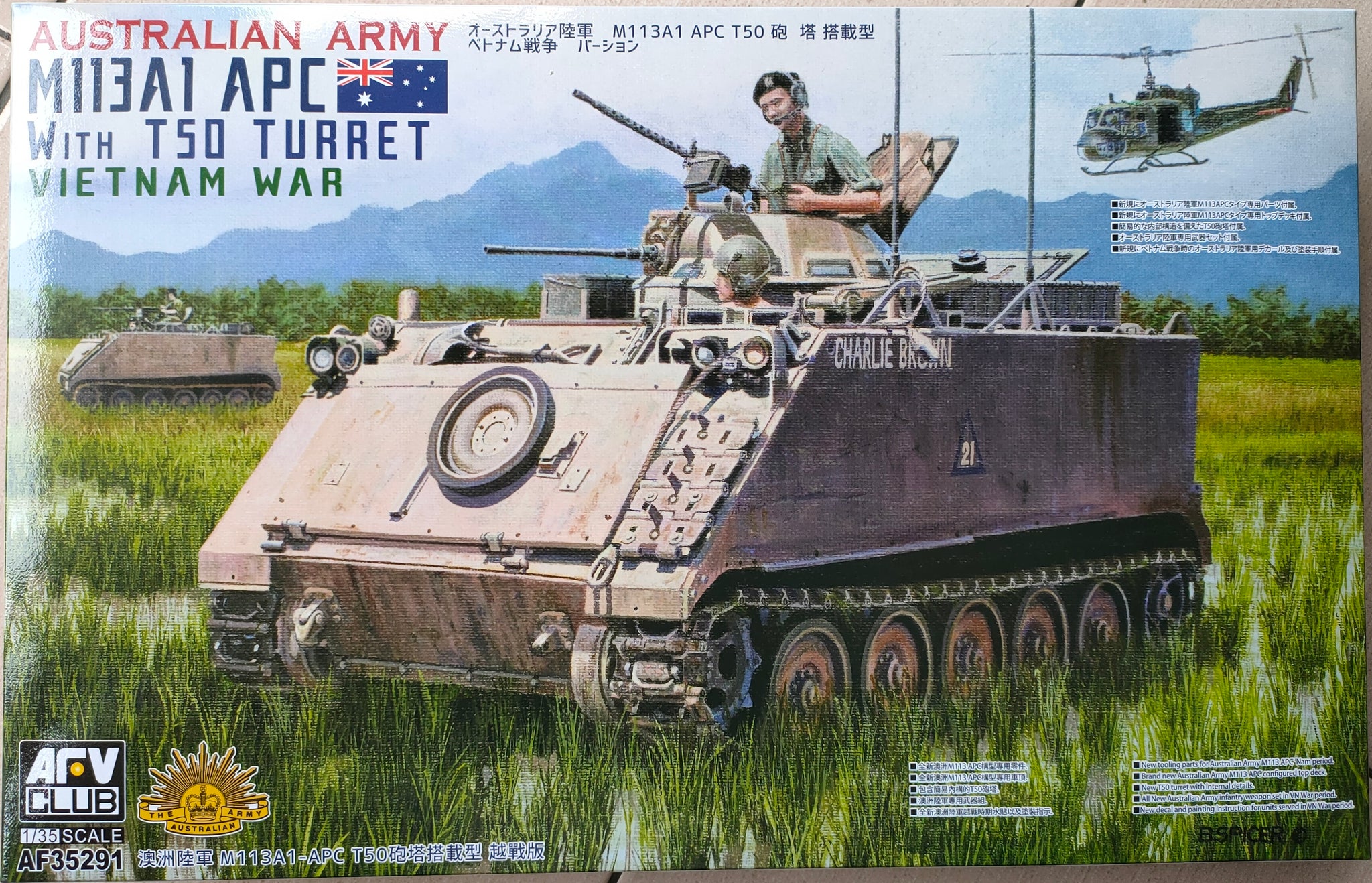 Afv club 1/35 Australian M113A1 APC With T50 Turret in Vietnam War ...