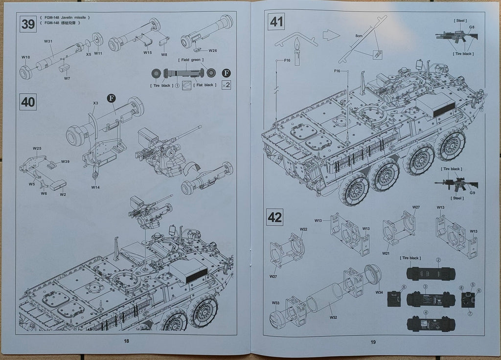 AFV CLUB 1/35 U.S Stryker M1126 CROWS-J Infantry carrier Vehicle FGM-1 ...
