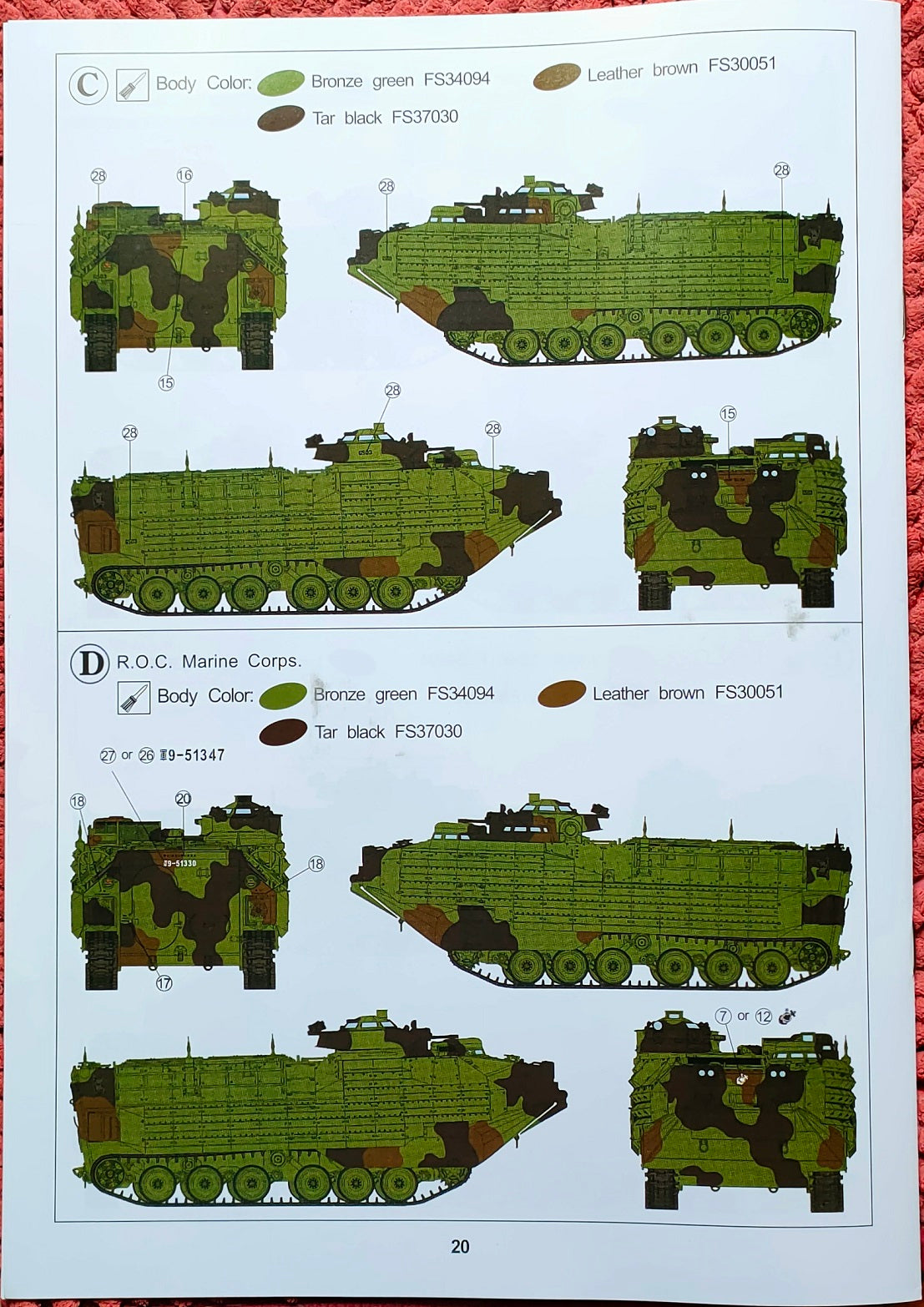 AFV CLUB 1/35 U.S Marine AAV7A1 amphibious vehicle RAM/RS w/ EAAK – AFV HOBBY