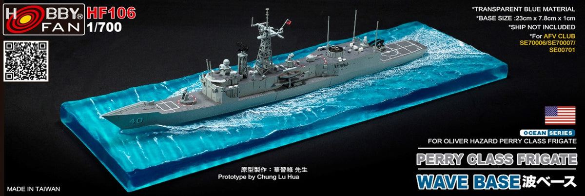 Hobby fan 1/700 WAVE base for AFV CLUB OLIVER HAZARD PERRRY class frig ...