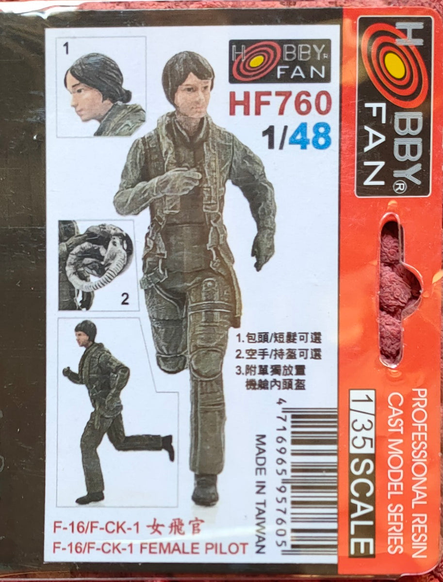 hobby fan 1/48 F-16 female Pilot w/ flight helmet resin – AFV HOBBY