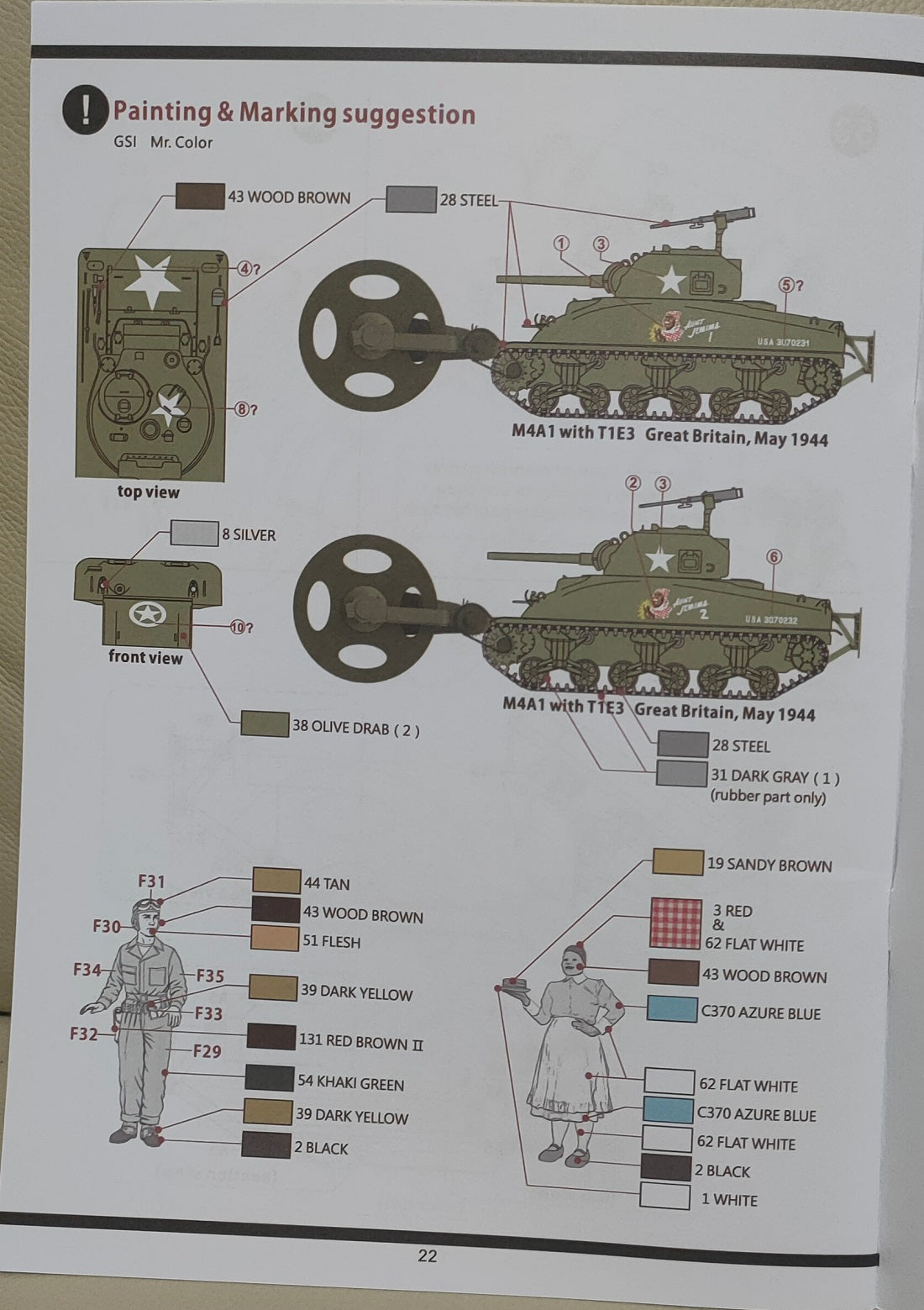 PIG MODELS 1/35 WWII U.S M4A1 Sherman w/ T1E3 Roller Mine Exploder ...