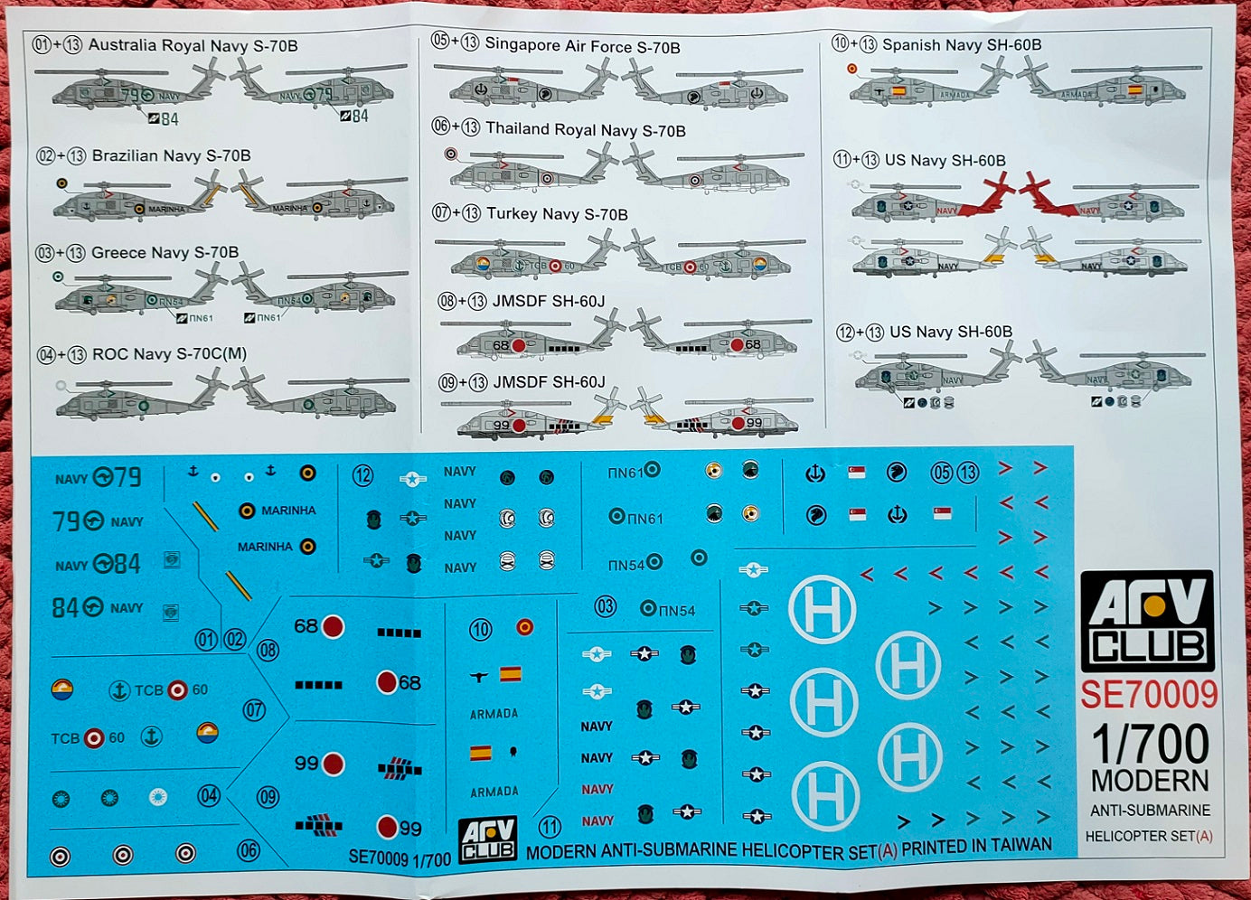 AFV CLUB 1/700 Modern Anti-submarine Helicopter Set A S-70 & SH-60 ...