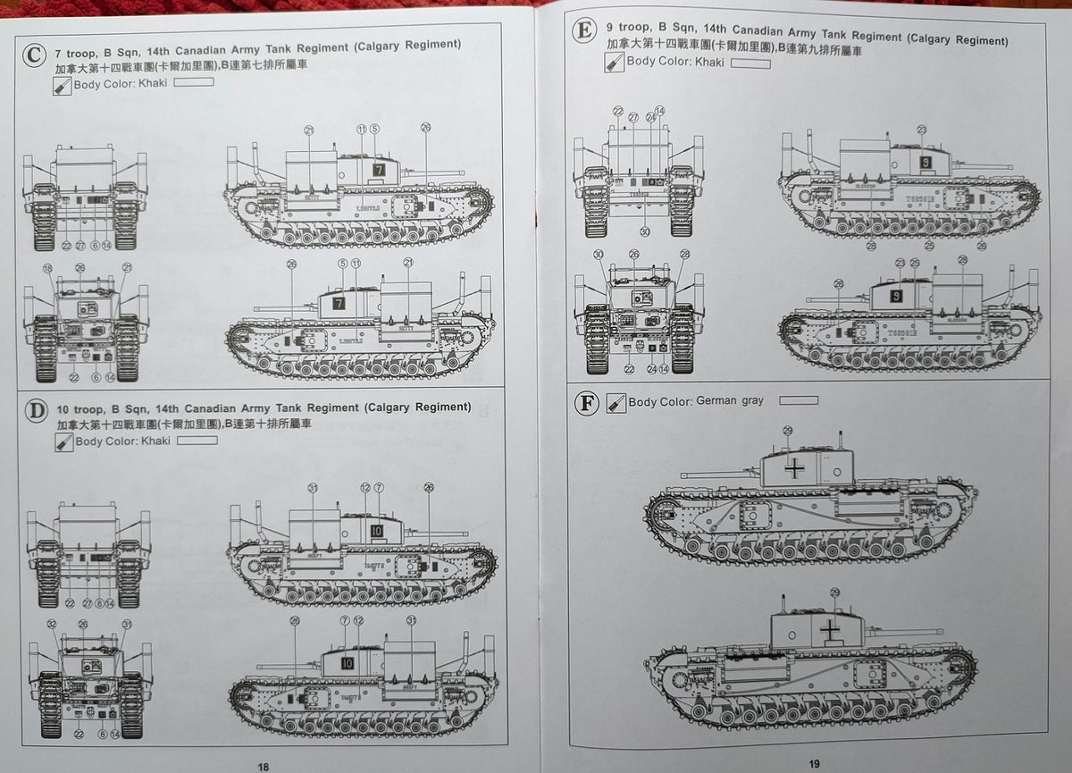 AFV CLUB 1/35 CHURCHILL Mk.III British Heavy Infantry Tank DIEPPE raid ...