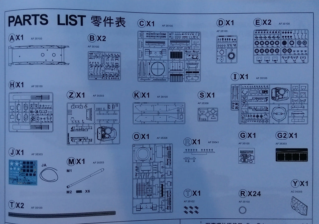 AFV Club 1/35 British Centurion MK.3 main tank Korean war Version – AFV ...