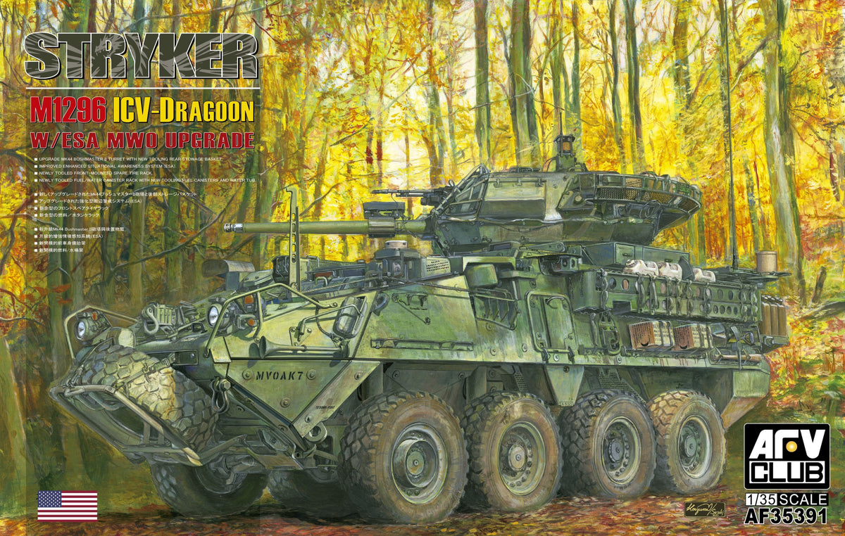 AFV CLUB 1/35 U.S M1296 STRYKER ICV Dragon W/ESA MWO UPGRADE – AFV HOBBY