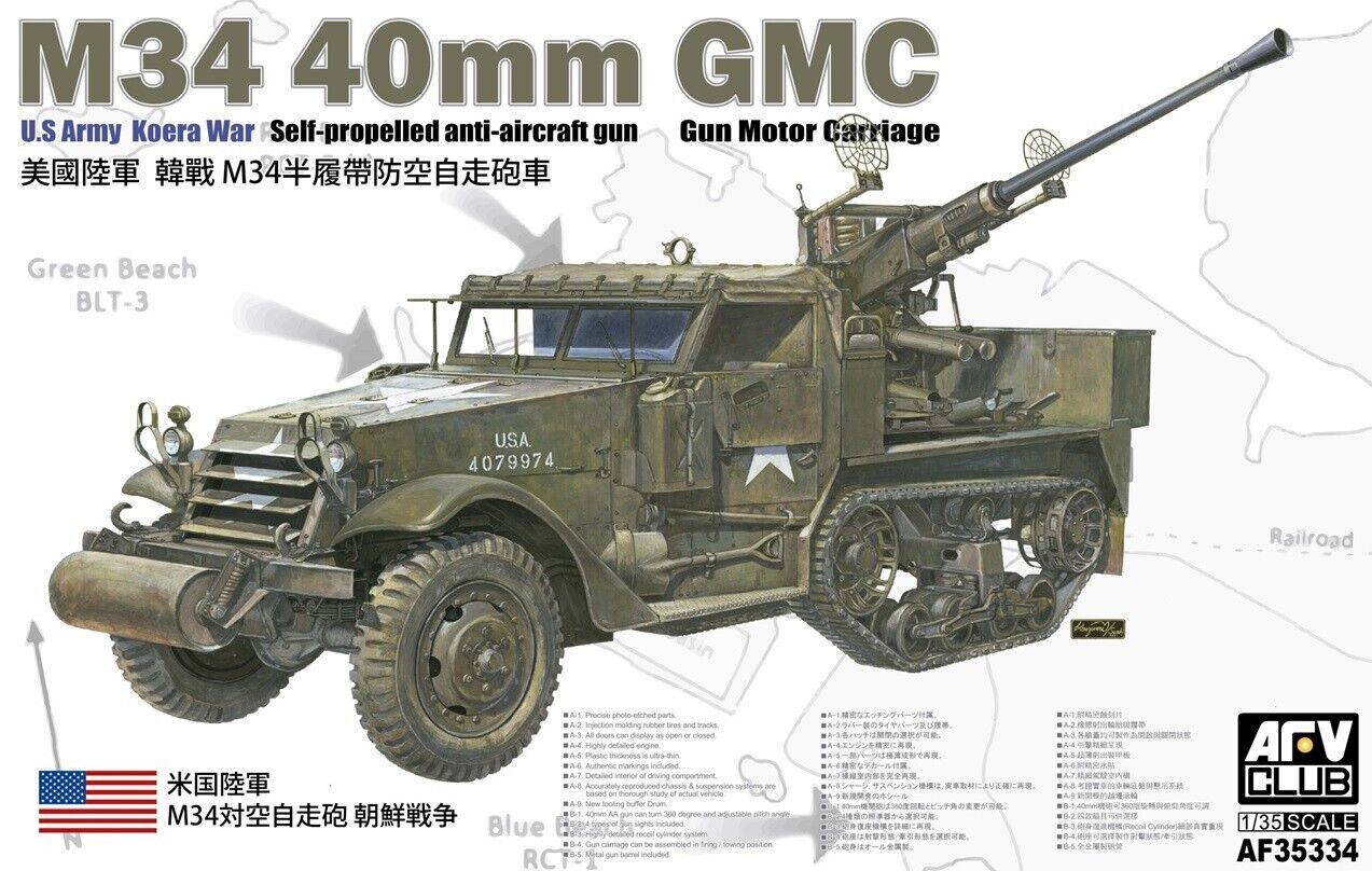 AFV CLUB 1/35 U.S ARMY Koera War M34 40mm GMC Self-propelled Anti-airc ...