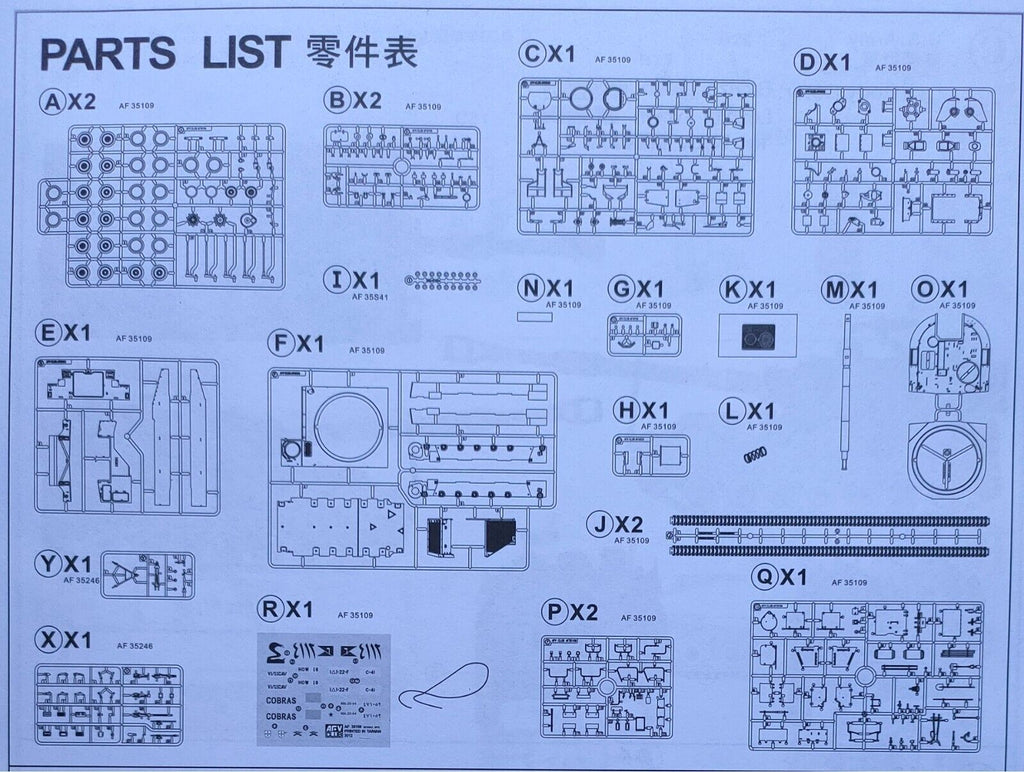 AFV Club 1/35 M109A2 self-propolled howitzer 155mm / L39 SPG vehicle ...