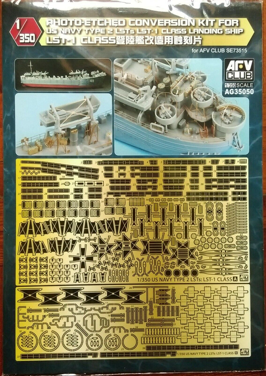 AFV Club 1/350 USN TYPE 2 LSTS LST-1 Class Landing Ship Photo-etched c ...