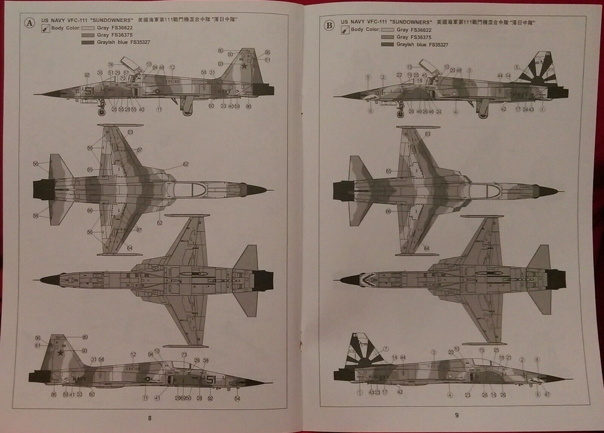 AFV CLUB 1/48 U.S Air force F-5E F-5N VFC-111 Sundowners – AFV HOBBY