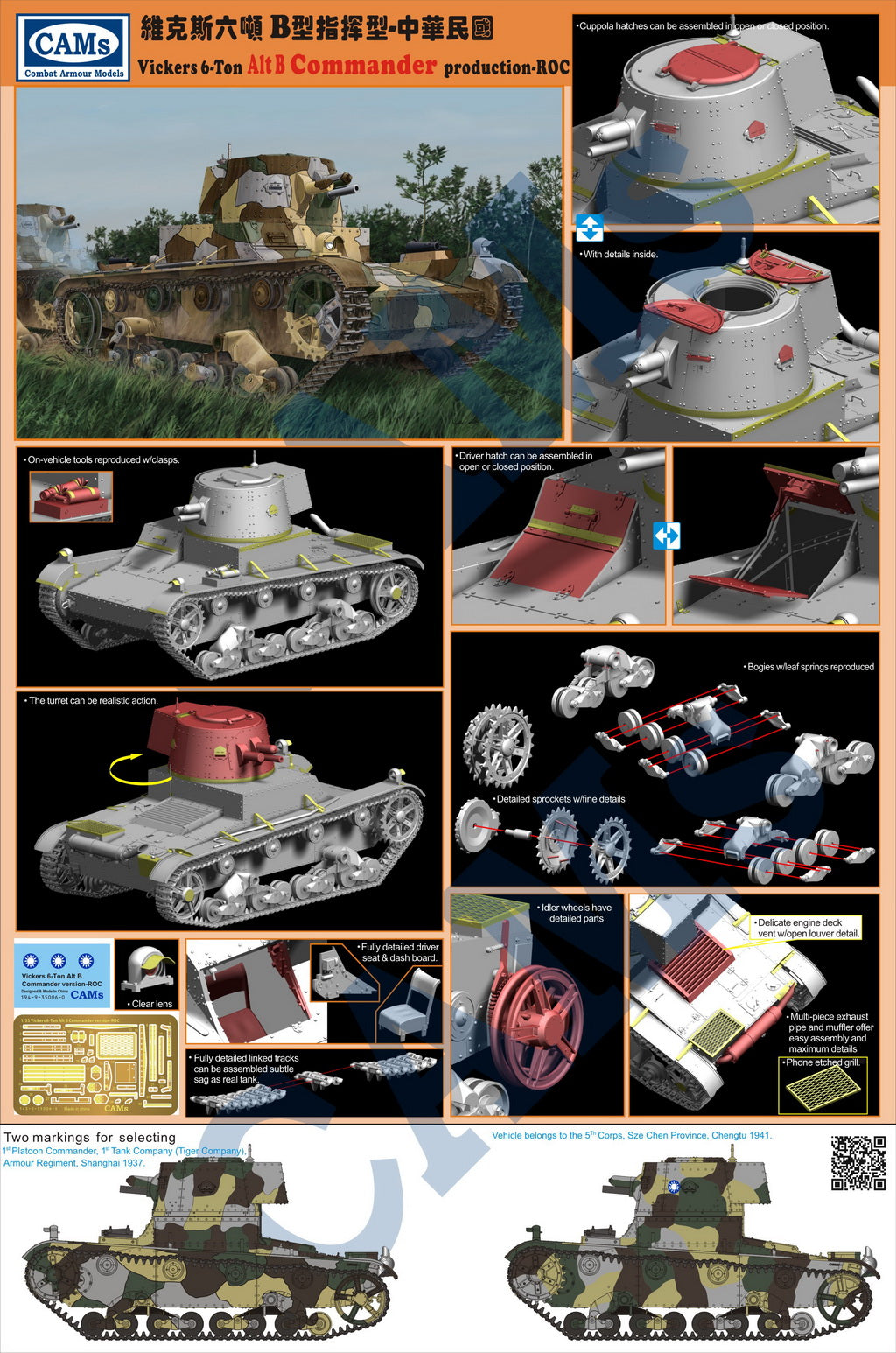 CAMs 1/35 Vickers 6-Ton Light Tank alt B Commander Version R.O.C Army ...
