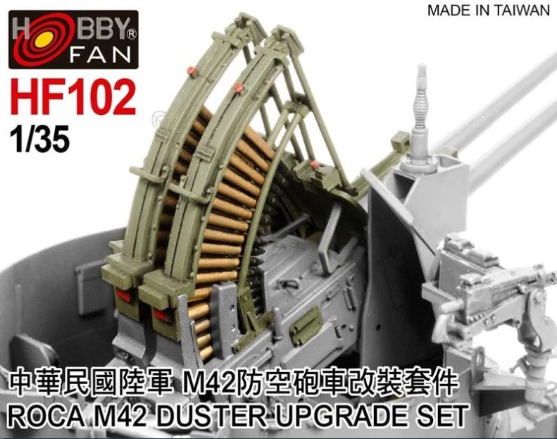 Hobby fan 1/35 R.O.C army M42 DUSTER Upgrade set resin – AFV HOBBY