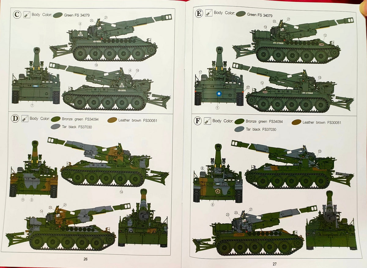 AFV Club 1/35 R.O.C Army M110A2 Howitzer Self-propelled 8 inch 203mm G – AFV HOBBY