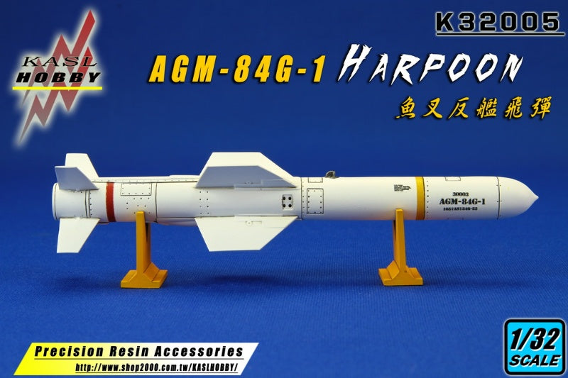 KASL Hobby 1/32 AGM-84G-1 Harpoon aircraft anti-ship missile 2 resin k ...