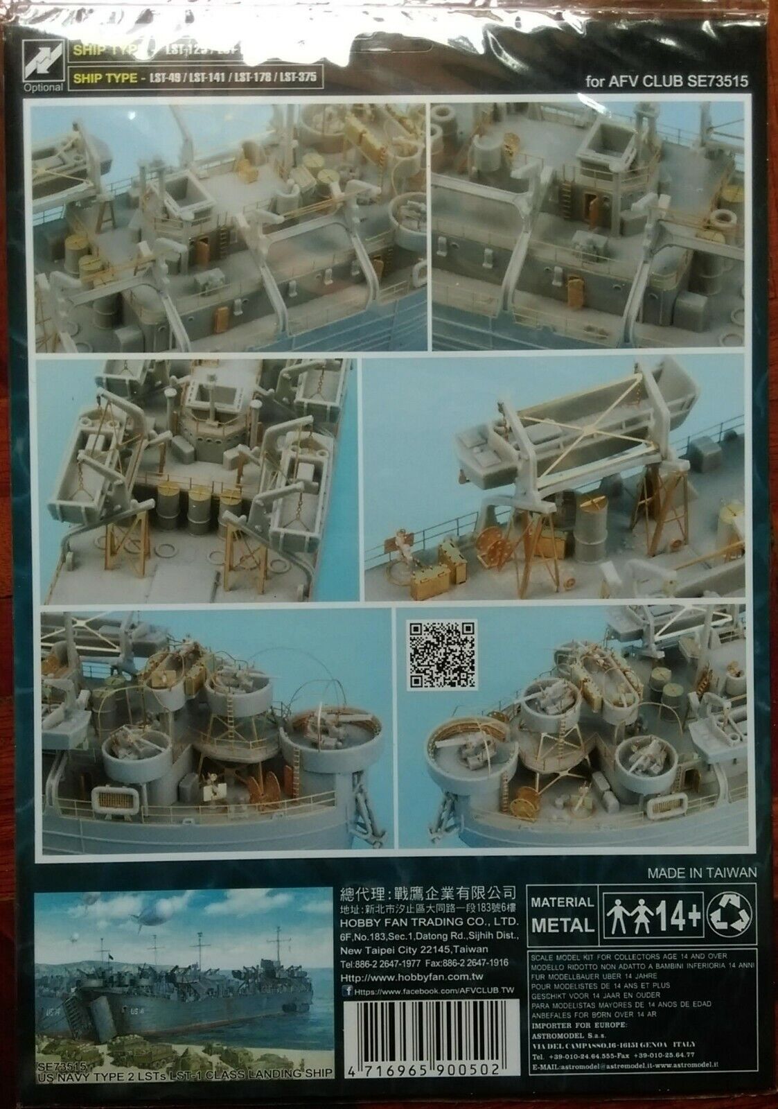 AFV Club 1/350 USN TYPE 2 LSTS LST-1 Class Landing Ship Photo-etched c ...
