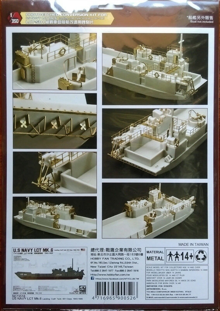 AFV Club 1/350 U.S NAVY LCT 501 class Detail up set precise photo-etch ...