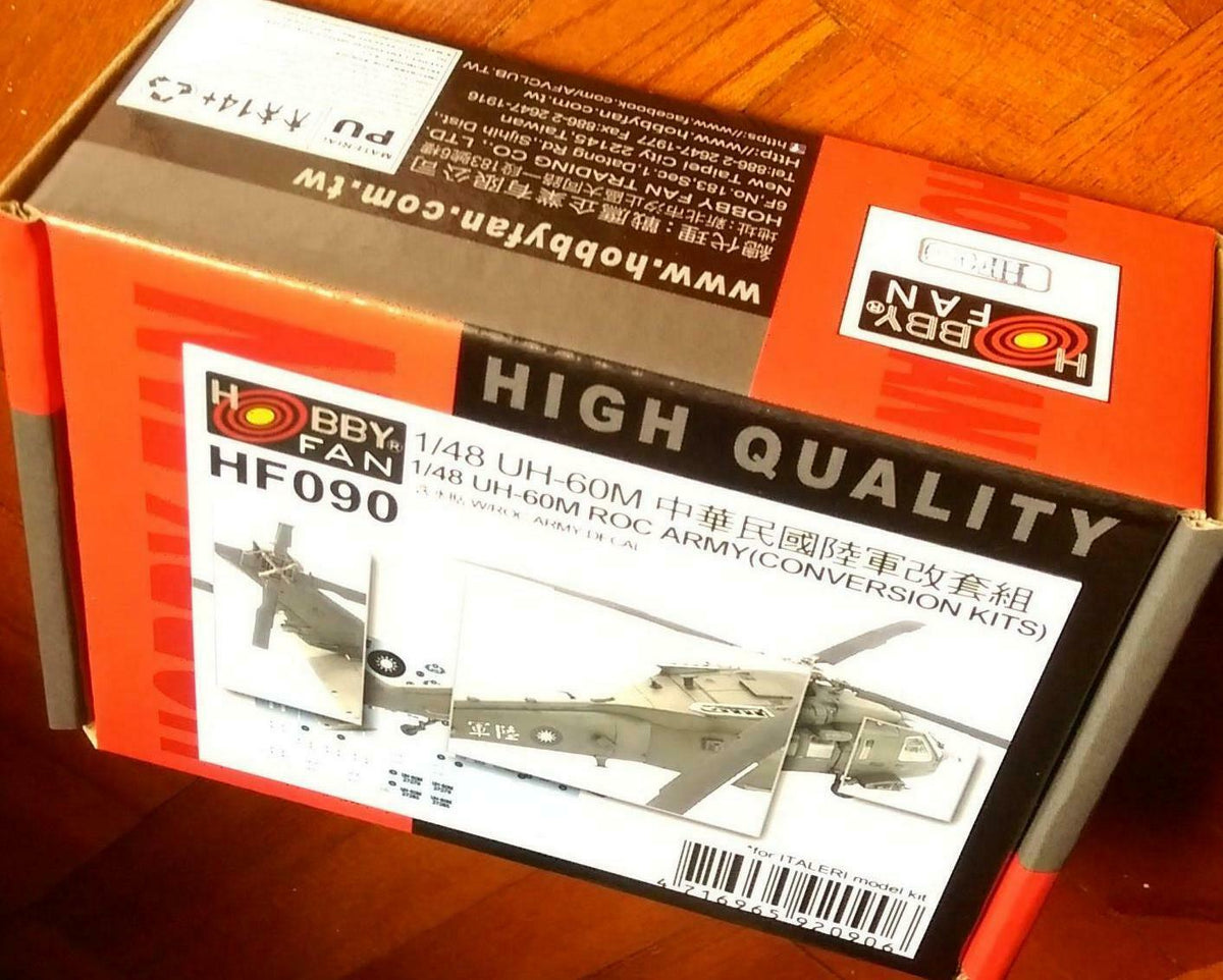 Hobby fan 1/48 UH-60M Resin Conversion for Italeri kits R.O.C army Dec ...
